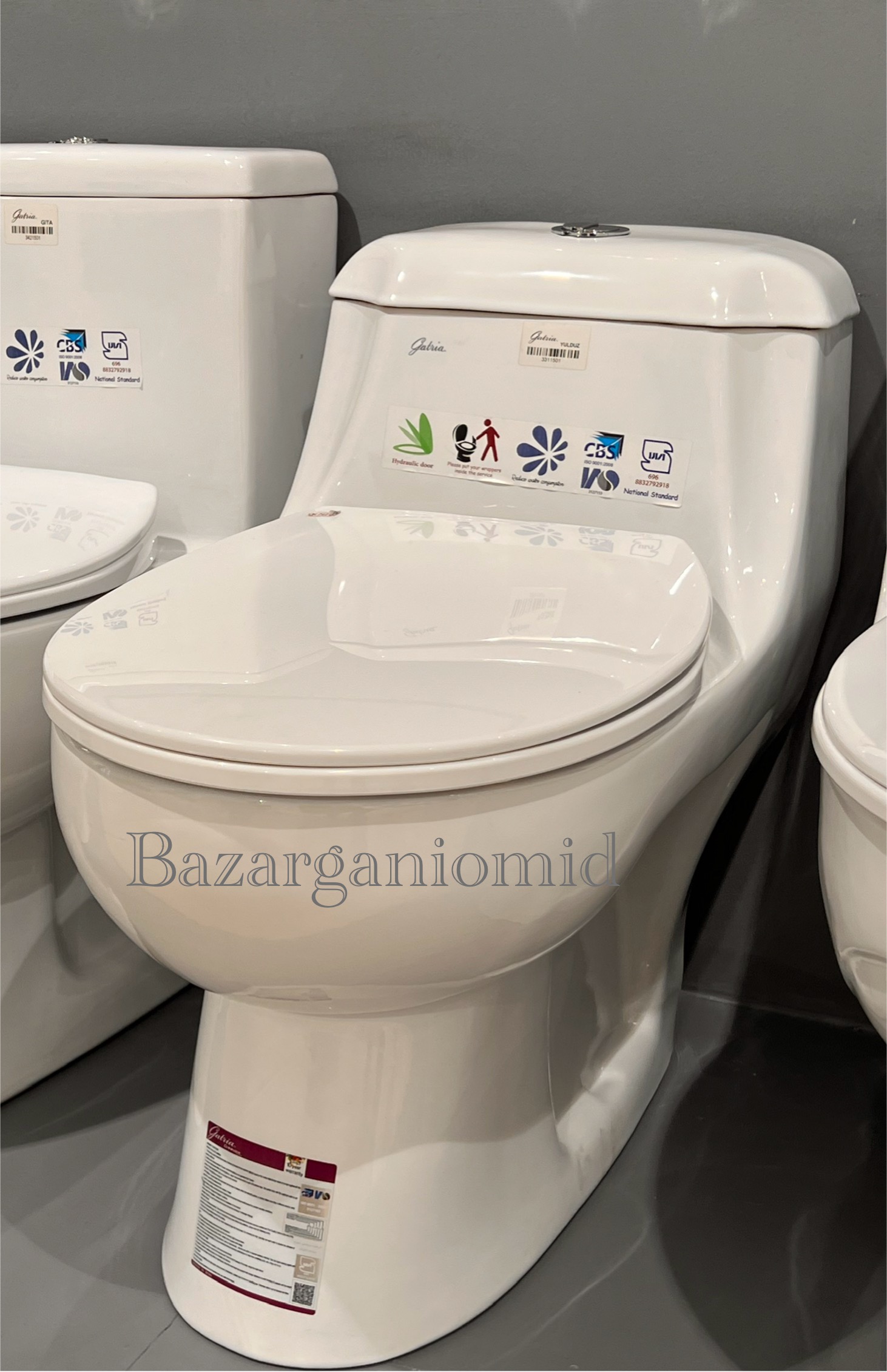 توالت فرنگی گاتریا {مدل یولدوز}